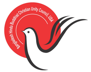 Trademarks On Call : BANGLADESH HINDU BUDDHIST CHRISTIAN UNITY COUNCIL, USA